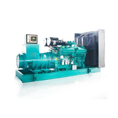 China Cummins 900KW 1125KVA water cooled generator Global Warranty for sale