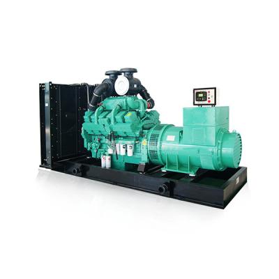 China Cummins generators 600KW 750KVA heavy duty power for sale