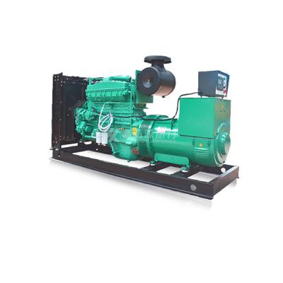 China Cummins generators 200KW 250KVA diesel generator set for sale