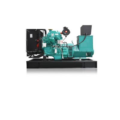 China Cummins commercial generator 50KW 62.5KVA with diesel engine for sale