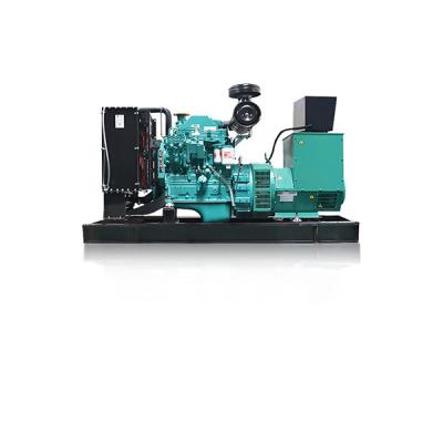 China 30KW 37.5KVA cummins diesel generator set for sale
