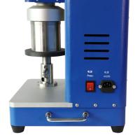 China 500ml Compact Dual Shaft Planetary Vacuum Mixer For Battery Electrode Preparation for sale