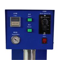 China 150mL Vacuum Battery Material Mixing Machine Battery Slurry Vacuum Mixer for sale