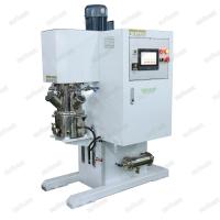 China 2L Vacuum Planetary Mixer Machine For Battery Slurry Mixing for sale