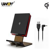 China 10W Adjustable Qi Wireless Charging Stand 205KHz For Mobile Phone for sale