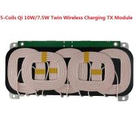 China 5-Coils Qi 10W/7.5W Twin Wireless Charging TX Module for Wireless Charge for sale