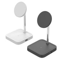 China Qi 15W 2 In 1 Wireless Charging Stand Magnetic Fast Charger Station for sale