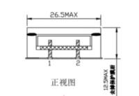 China 27uH 30uH Common Mode Choke Filter EIR25 High Frequency Transformer for sale
