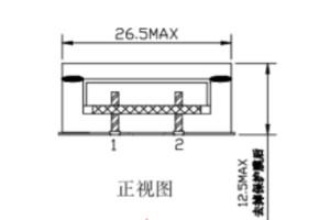China 27uH 30uH Common Mode Choke Filter EIR25 High Frequency Transformer for sale