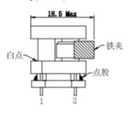 China UF10.5 Common Mode Line Filter 50Hz To 400Hz UF Type Wave Filter for sale