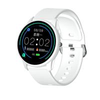 China 240x210 Health Monitor Fitness Tracker Smartwatch 1.08 Inches LCD Screen Multi Languages for sale