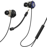 China 3.5mm Gaming ANC Active Noise Cancelling Headphones Wired Dual Driver For Xbox for sale