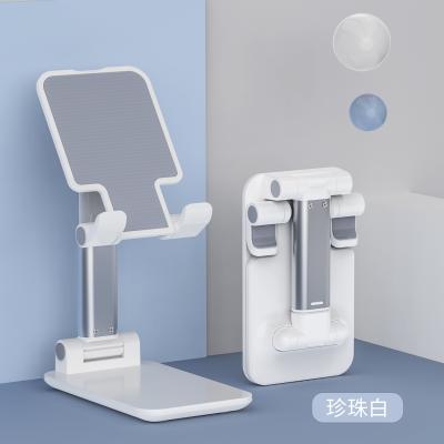 China 2inches Mobile Desk Stand for sale