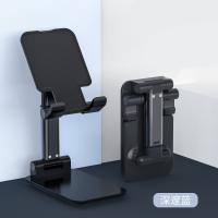 China 2inches Mobile Desk Stand for sale