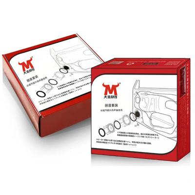 China ISO 9001 Certified Car Stereo Noise Absorption Material - Polyurethane Sound Quality Enhancer for Car Doors for sale