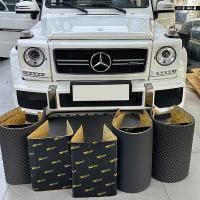 China SUV All-Terrain Vibration Damping Pads - IATF 16949 & ISO 9001 Certified Sound Insulation Materials for sale