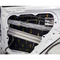 China Customizable Auto Chassis Noise Barrier for Hyundai Vehicles - IATF 16949 Certified Soundproofing Material with ROHS Compliance for sale