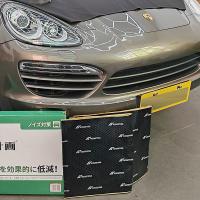 China Porsche Auto Acoustic Pad Sound Deadening Material - 40% Noise Reduction with IATF 16949 Certification for sale