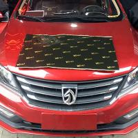 China Vehicle Noise Reduction Vibration Damping Pads - IATF 16949 Certified Mixed Material Soundproofing Mats for sale