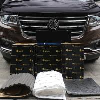China Heat Resistant Soundproofing Anti Vibration Pad - Automotive Sound Deadening Mat with IATF 16949 Certification for sale