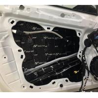 China XPENG Automotive Sound and Heat Insulation Barrier - Lightweight Car Soundproofing Material with IATF 16949 Certification for sale