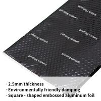 China 2.5mm Auto Acoustic Pad Aluminum Foil Damping Sheet for Vibration Reduction for sale
