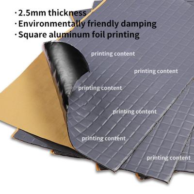 China 2.5mm Aluminum Foil Automotive Vibration Reduction Pad with ROHS Certified Butyl Rubber Damping Layer for sale