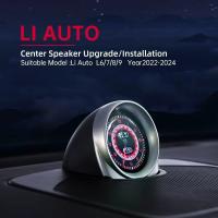 China Central Smart Dial with Multi-Function Display - 3 Display Modes, Real-Time Compass & Altitude, OEM Speaker Replacement for sale