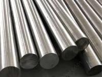 China Industrial Round Stainless Steel Rod Bar ASTM SS410 SS310 ODM for sale