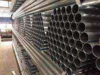 China No.1 Surface Stainless Steel Pipe Tubing, Cold Drawn 316 Stainless Round Tube for sale