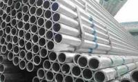 China No.1 Surface Stainless Steel Pipe Tubing, Cold Drawn 316 Stainless Round Tube for sale