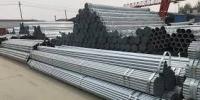 China SGCC Cold / Hot Rolled 316 Stainless Steel Pipe 2B Mirror Surface Finish for sale