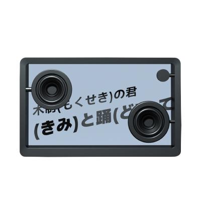 China Wireless Bluetooth Subwoofer Speaker Sound Box 21.5 Inch Screen for sale