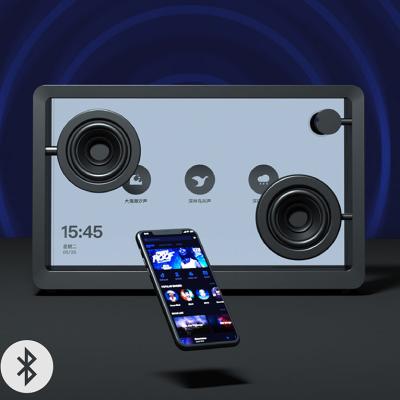 China Ultra Clear Glass Interactive Bluetooth Speaker AR Coated HD for sale