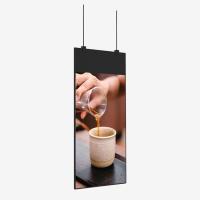 China Shop Window Signage Stretched Bar Display 37 Inch IP4X Degree Dual Screen for sale
