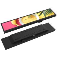 China MP3 WMA AAC Audio Format Stretched Bar Display 19 Inch Strip Shape for sale