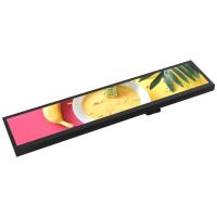 China MP3 WMA AAC Audio Format Stretched Bar Display 19 Inch Strip Shape for sale