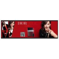 China 29 Inch Multi Language Stretched Bar Lcd Display Digital Signage for sale