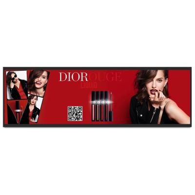 China 29 Inch Multi Language Stretched Bar Lcd Display Digital Signage for sale