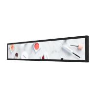 China 29 Inch Multi Language Stretched Bar Lcd Display Digital Signage for sale
