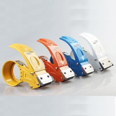 China Industrial Scotch Tape Dispenser Sealing Machine for Packing Carton 50mm Width for sale