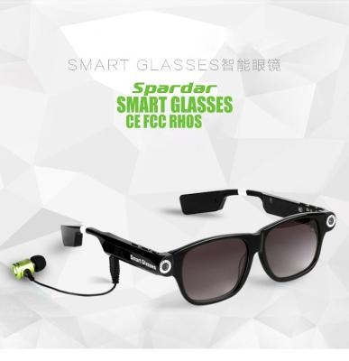 China Multifunctiona fashion glasses in camera, bluetooth, MP3, GPS, lighting for sale