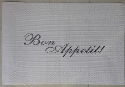 China Custom Logo PVC Restaurant Table Mats 30x45cm Easy Clean Reusable Textilene Fabric for sale