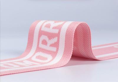 China Custom Jacquard Printed Nylon Waistband Elastic Webbing 38mm Width for Underwear for sale
