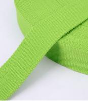China Solid Color Thickened Terylene Cotton Webbing Plain Weave Canvas Bag Shoulder Belt 5cm for sale