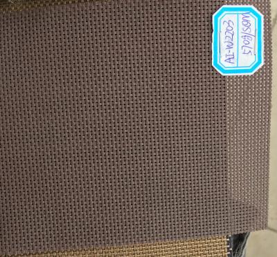 China 2X1 Screen Fabric Mesh Waterproof Oilproof UV Resistant 160gsm 1.6m Width for sale