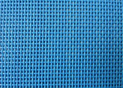 China Embossed Textilene Outdoor Upholstery Fabric Blue 95% Shade Patio Sun Shade Material for sale