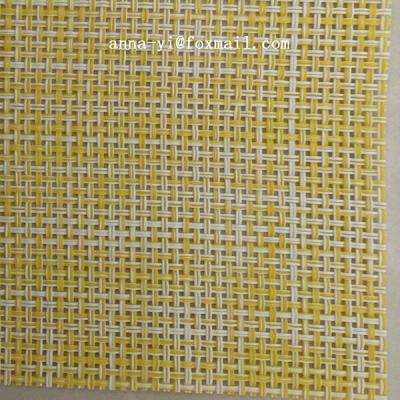 China 2x2 Woven Textilene Mesh Fabric for Wallpaper Floor Mat Durable 200gsm for sale