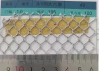 China supply 100 poly mesh fabric for string net bag or liner fabric cloth for sale