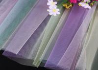 China Rainbow gradient netting clothing mesh polyester fabric knitted mesh fabric for sale